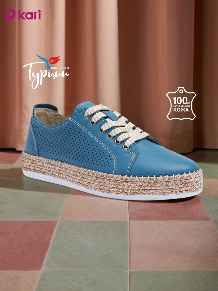 Полуботинки Весна-лето 2026