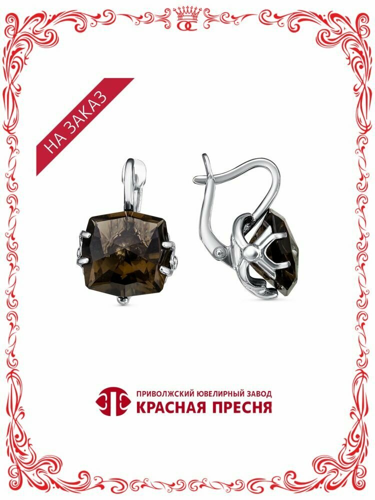Подвеска для серег, серебро, 925 проба, родирование, топаз синтетический
