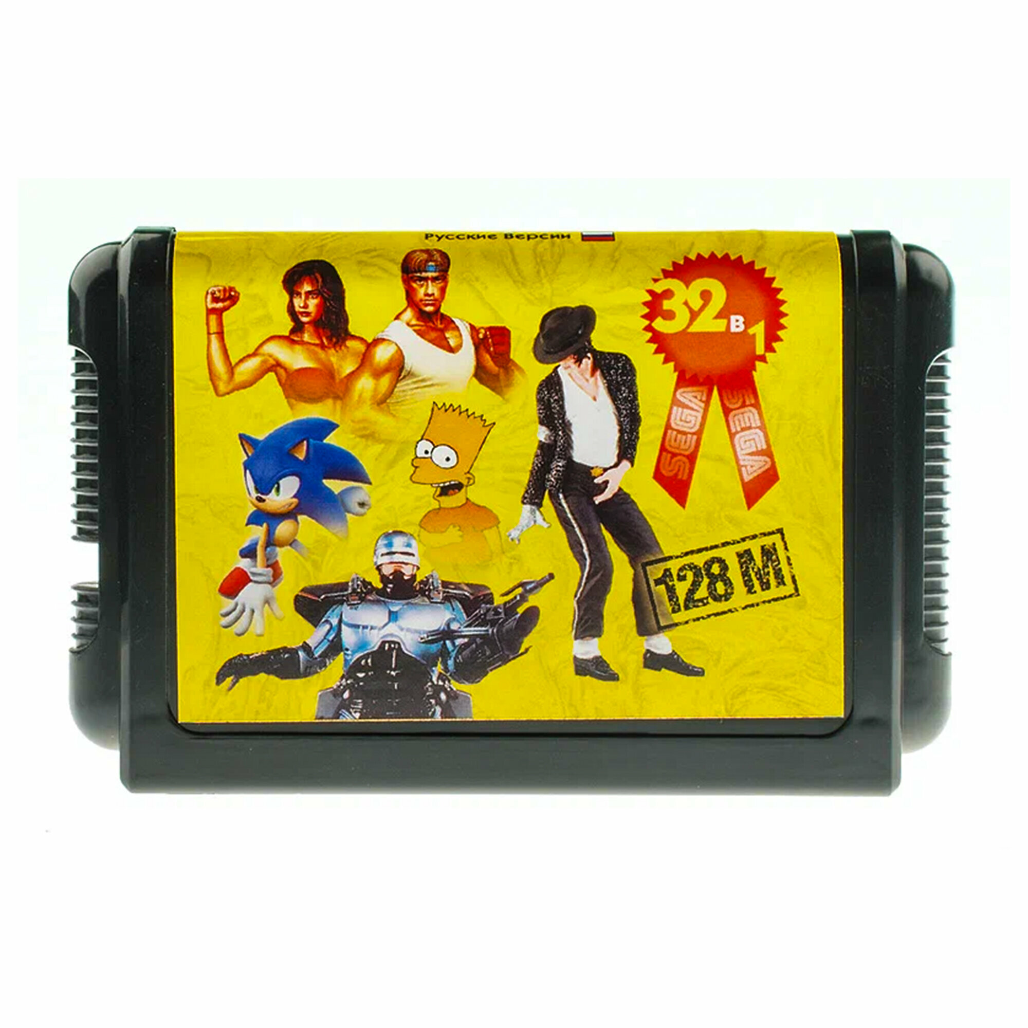 Картридж DVTech "Сборник 32 игры для Сега с Ghost Busters", аркады