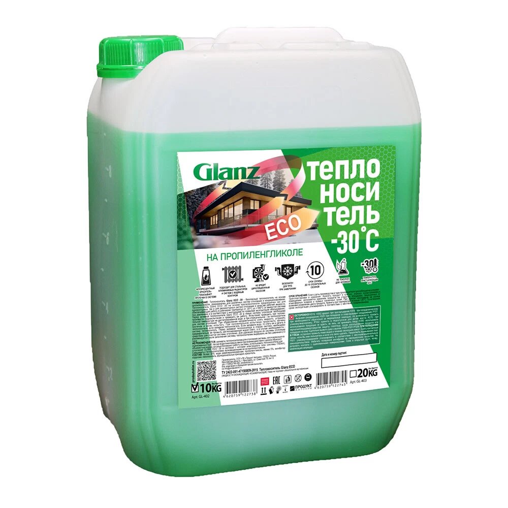 Теплоноситель Glanz Eco -30 °С 10 кг на основе пропиленгликоля Glanz GL-402