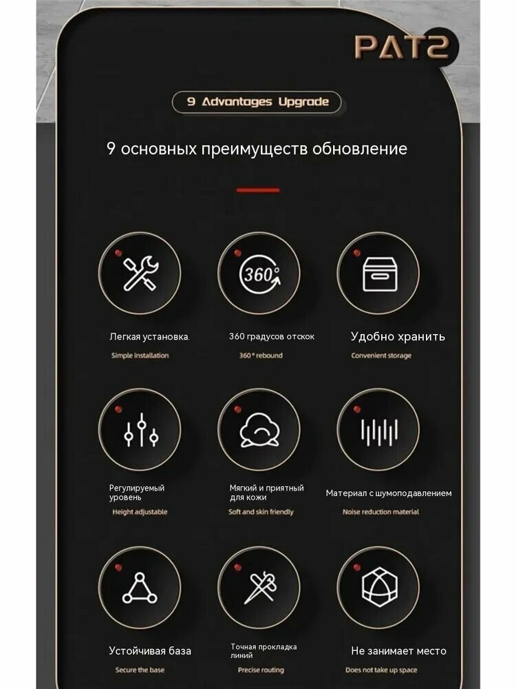 Боксерская груша, 2.6 кг — фото 1