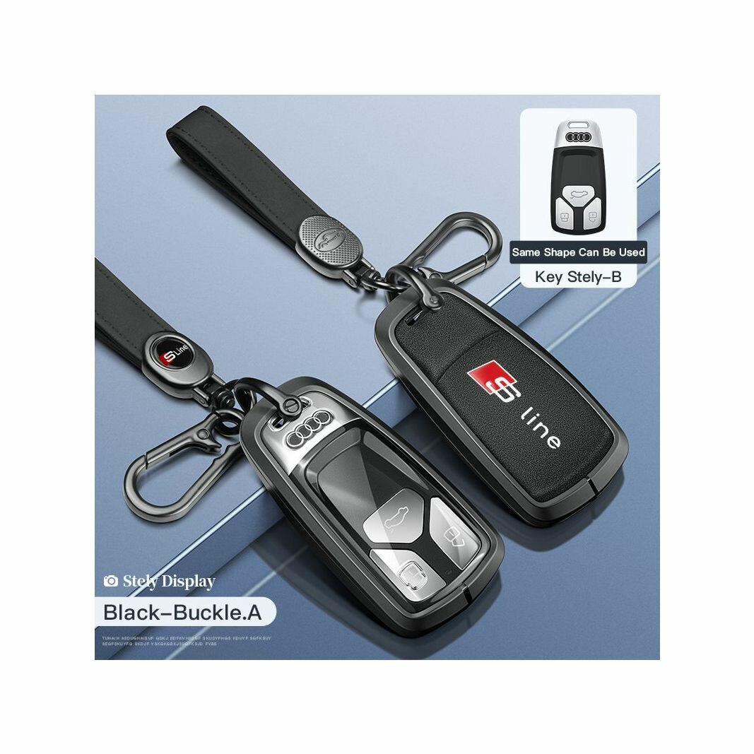 Металлический чехол для ключа AUDI B (S LINE)