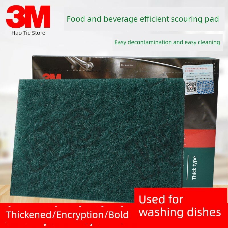 Оригинальная абразивная губка 3M Scotch-Brite для домашнего использования на кухне, специально для чистки кастрюль и