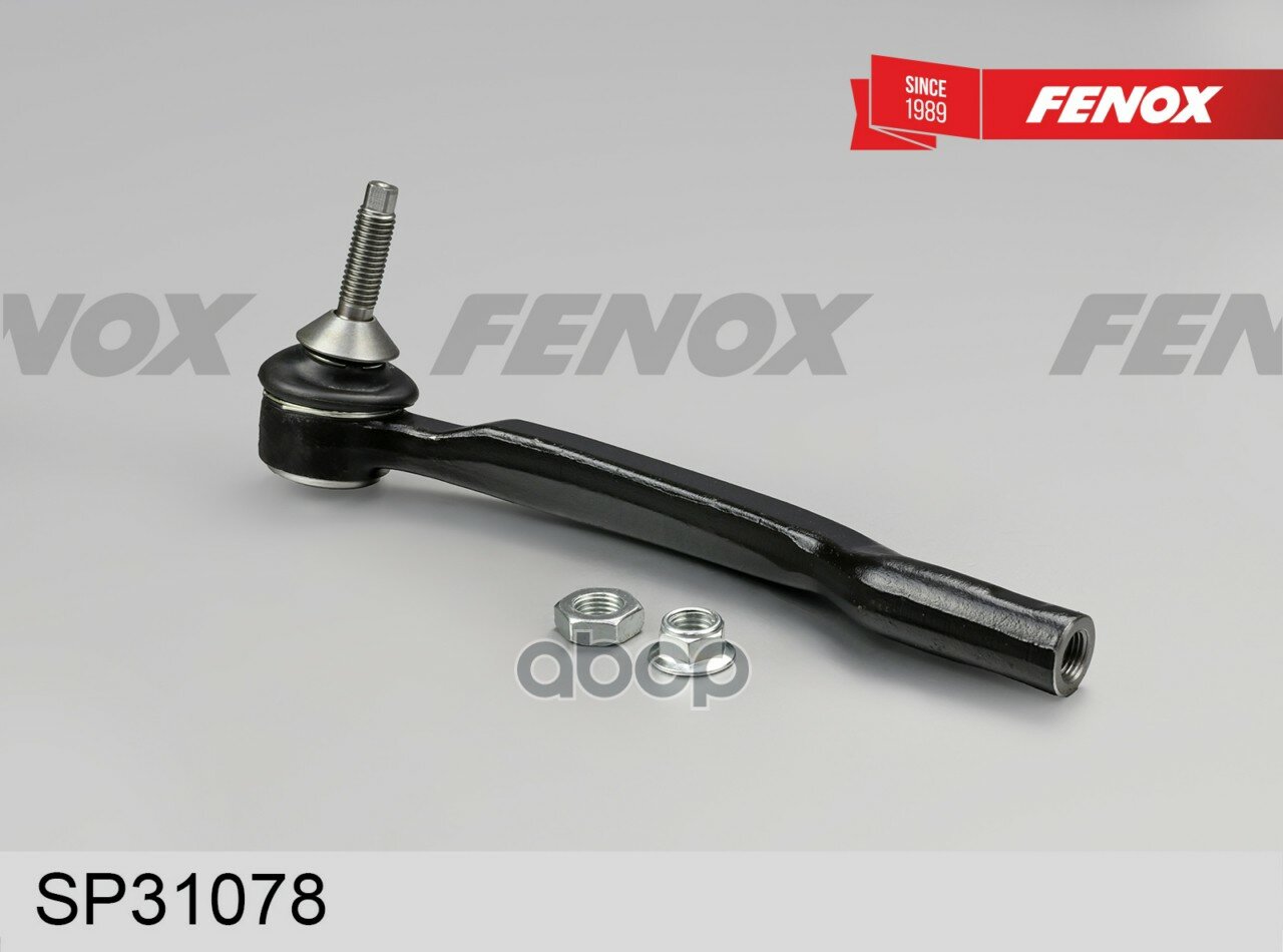 Наконечник рул. FENOX арт. sp31078