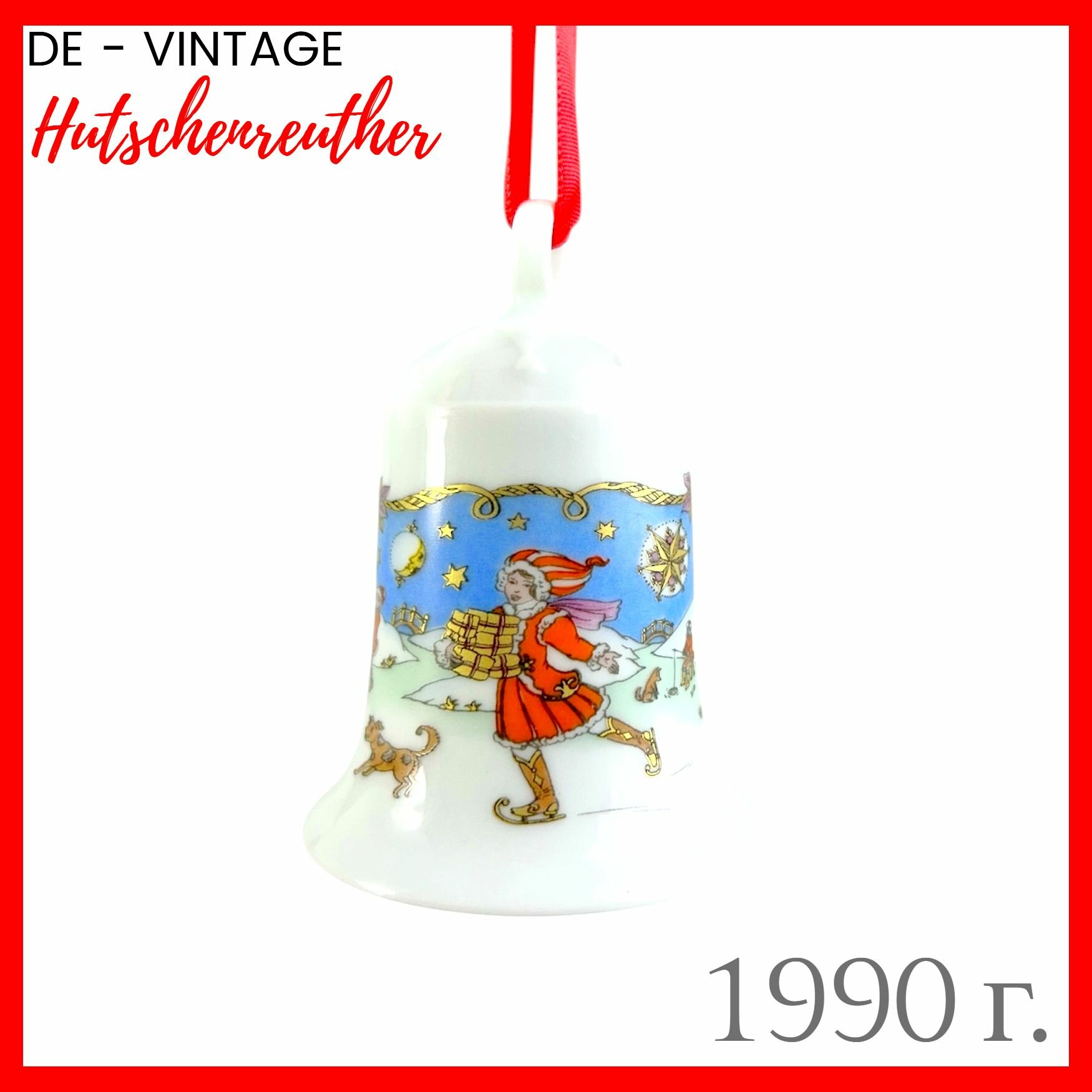 Колокольчик винтажный Рождественский 1990 год, Hutschenreuther. Германия