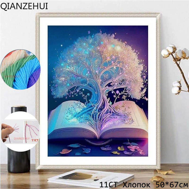 Набор для вышивания Mona Lisa, Древо жизни, Украшение дома Рукоделие,28 ниток