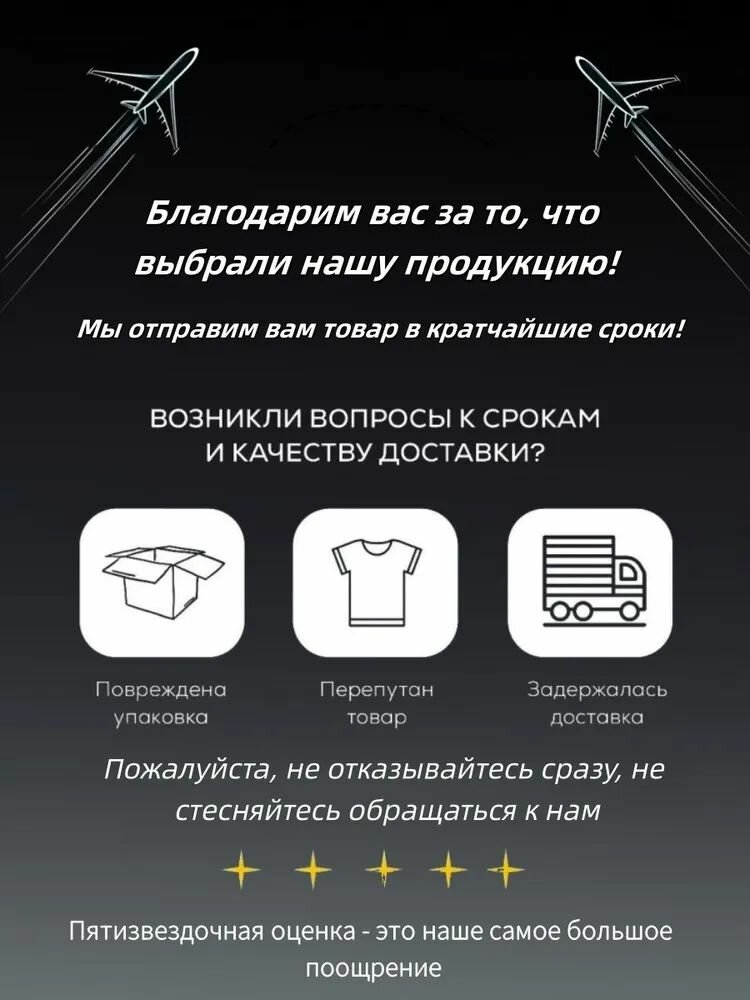 Флаг сша с май литл пони — фото 1