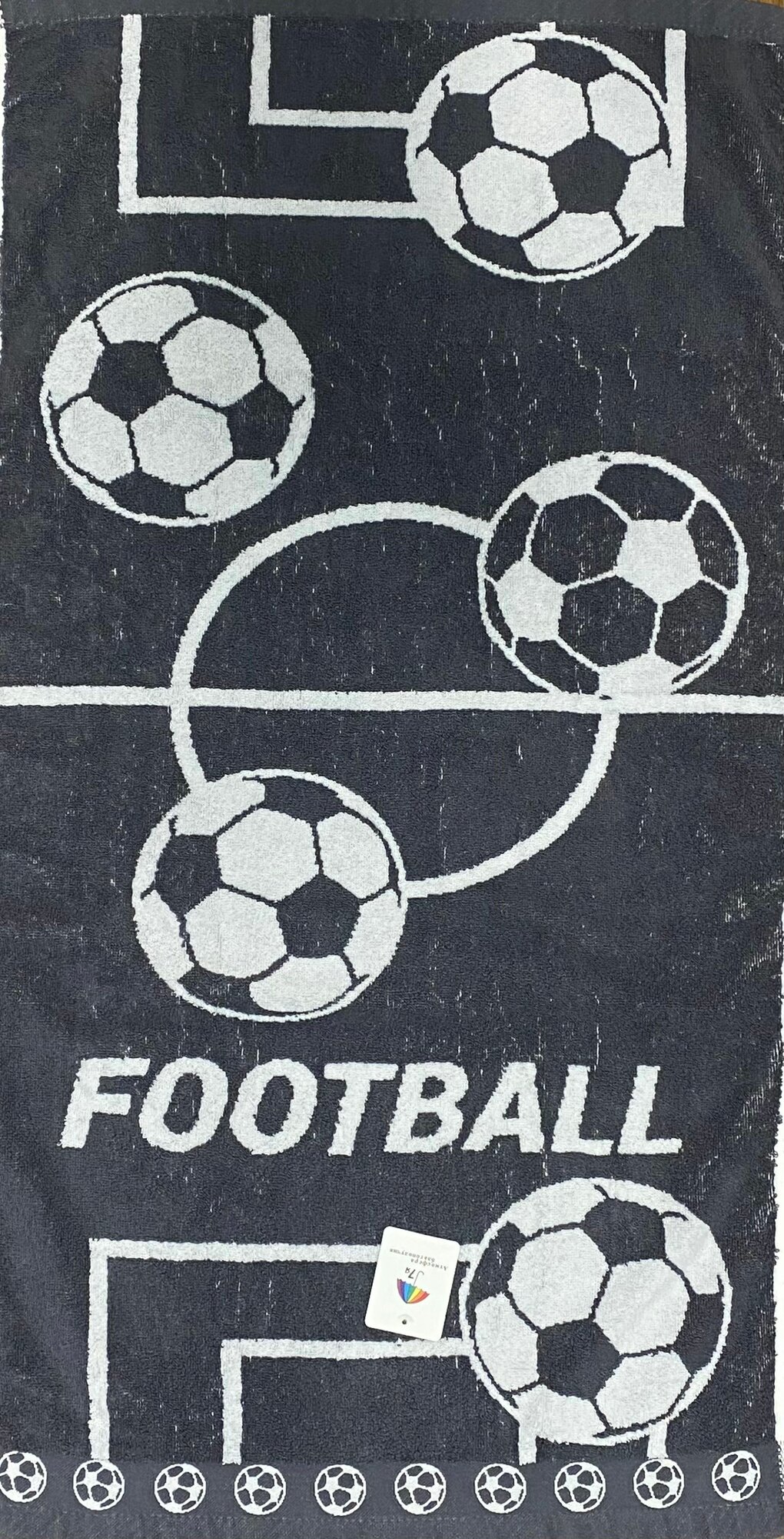 Полотенце махровое для рук и лица, для сауны, для спорта с петелькой для подвешивания в подарок Мужчине, спортсмену Серо-Белое "Футбол" 50 х 90 см SPORT