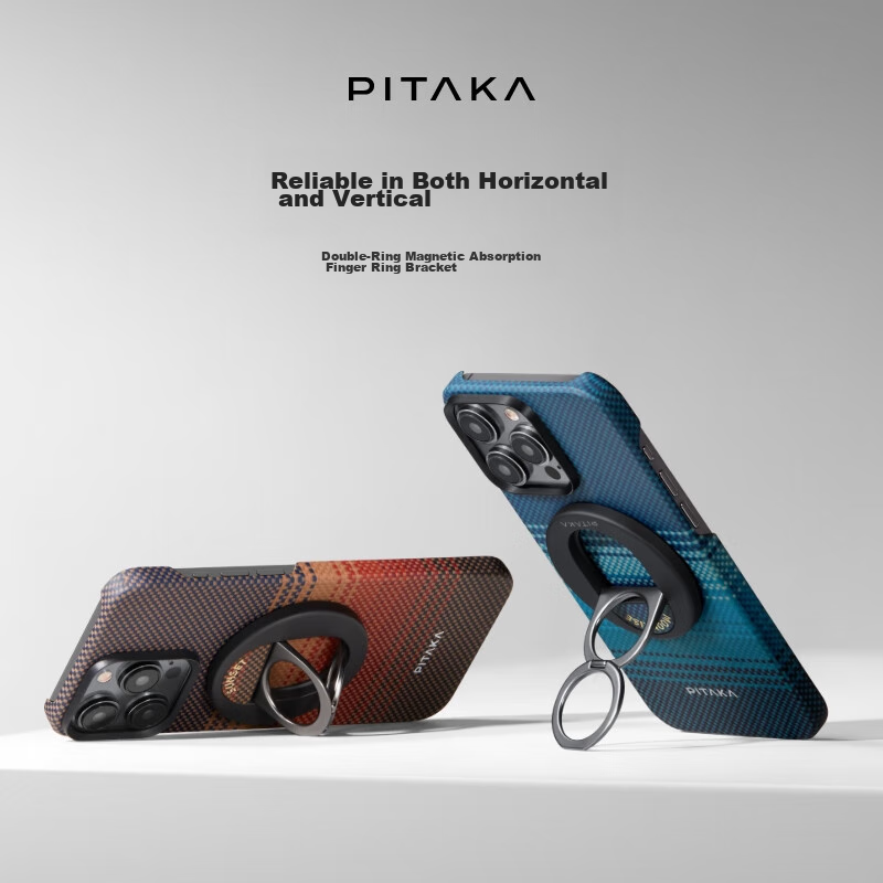 PITAKA Magnetic Phone Ring Holder, MagSafe Phone Stand, Kevlar Dual-Use Horizontal And Vertical, Lazy Desktop, Ultra-Thin, Portable, Detachable, Horizontal And Vertical Compatible, Upgradable Ring Holder, Sunset