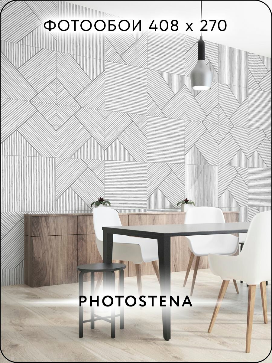 Фотообои 3D на стену флизелиновые встык PHOTOSTENA Деревянные панели 4,08 x 2,7 м