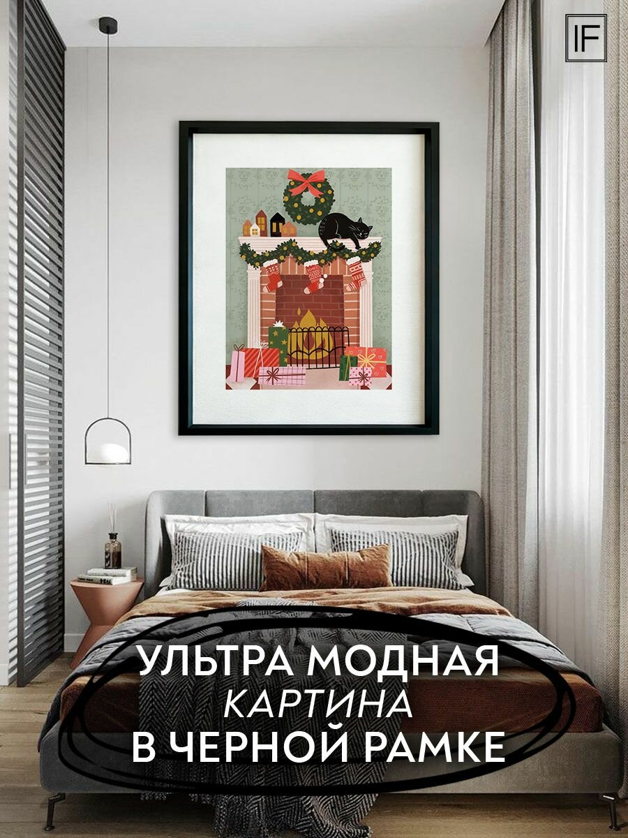 Картина квадратная Новогодний камин 40х50 см