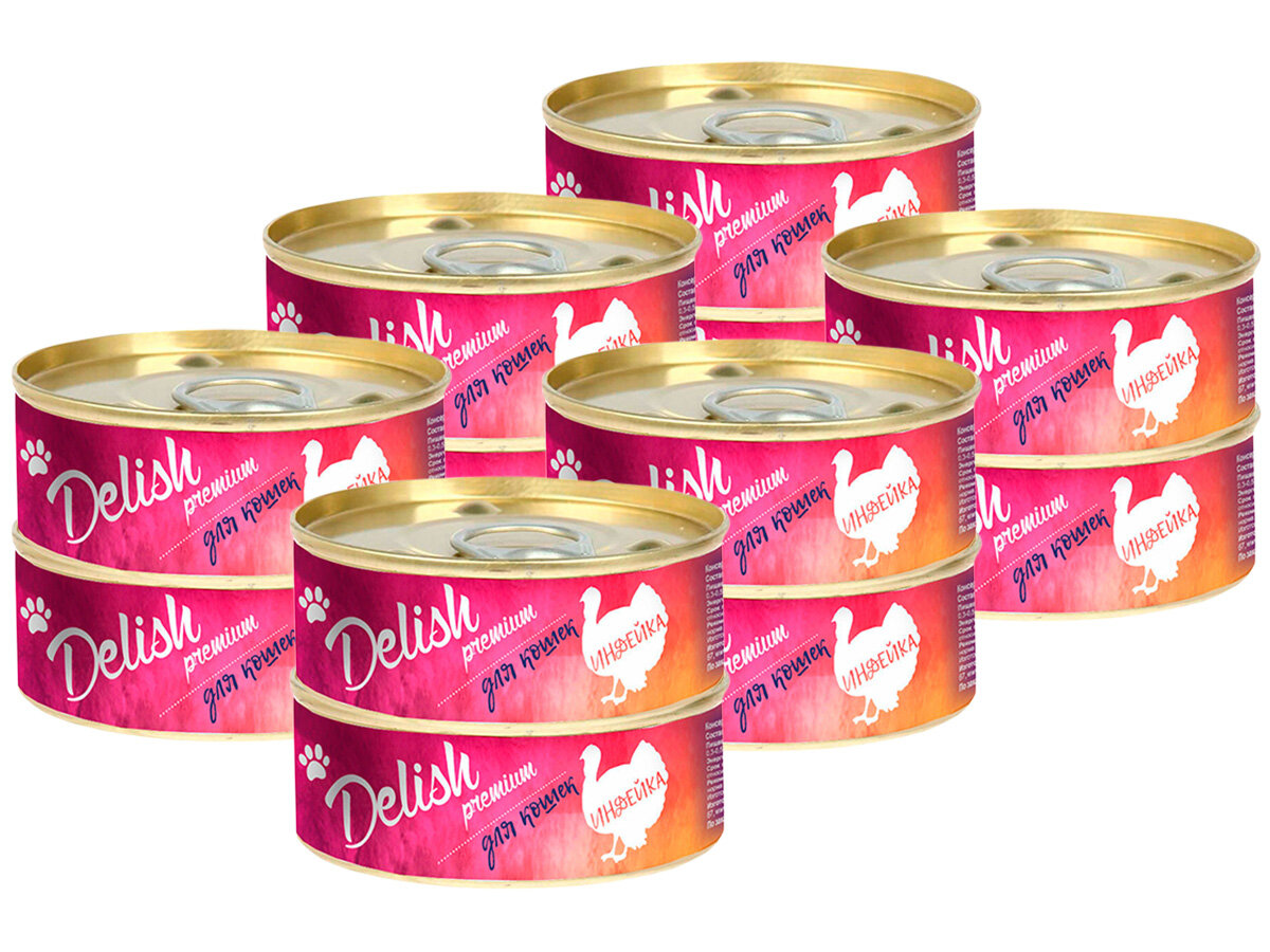 Корм влажный Delish Premium Cat для кошек, индейка, 100 г х 12 шт