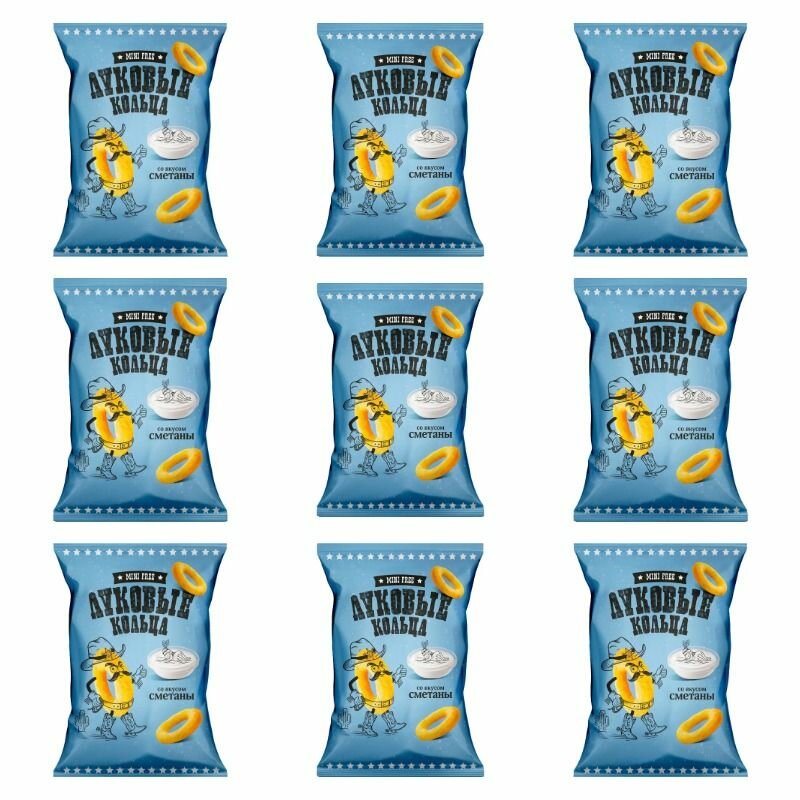 MiniFree Луковые кольца, Сметана, 45 г, 9 уп