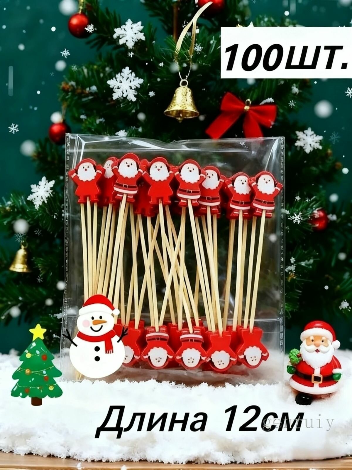 Набор из 100 рождественских бамбуковых шпажек в виде Санта-Клауса и снежинок