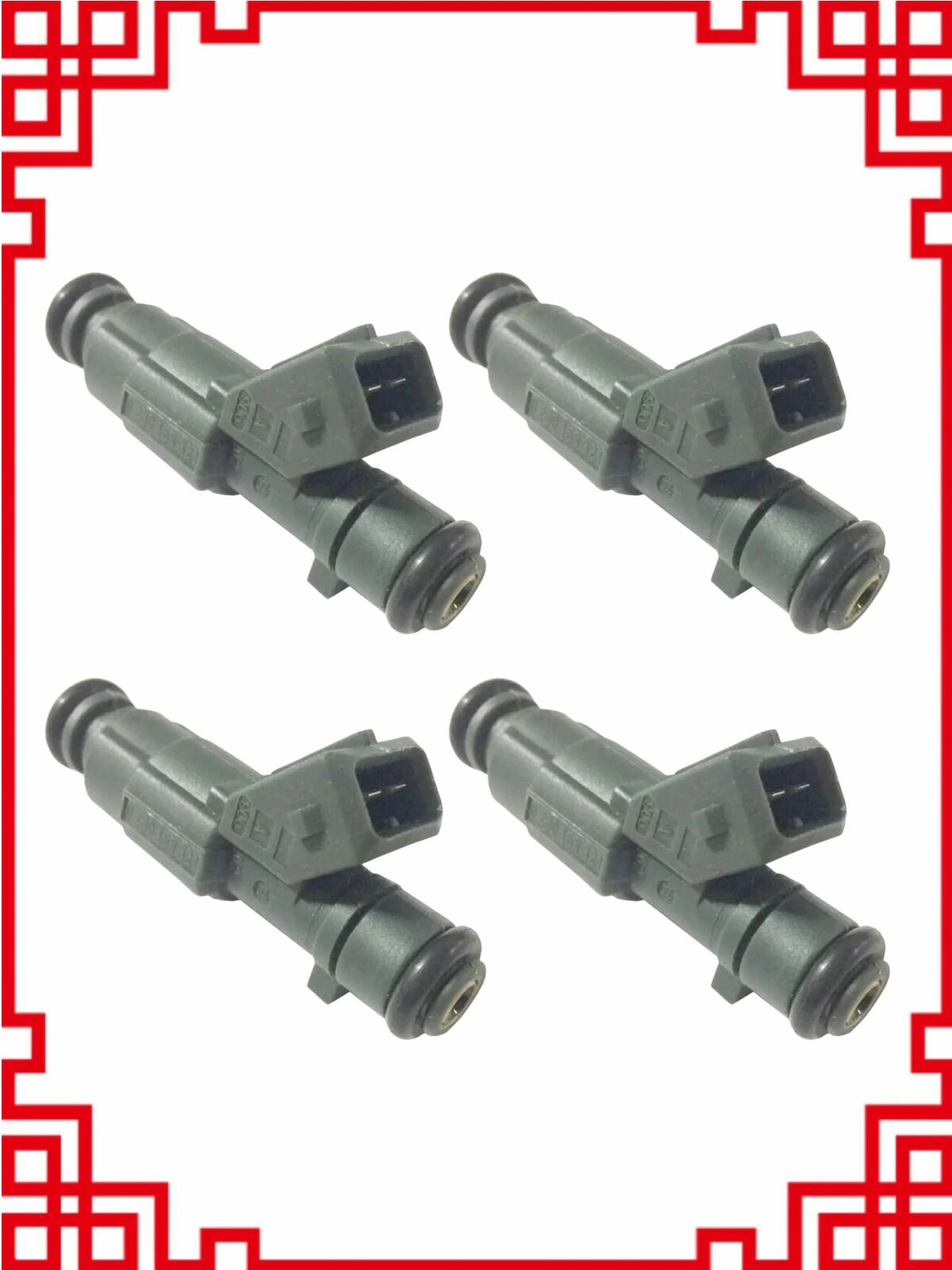 Форсунки топливные к-кт 4шт Chery A13 A21 T11 M11 (1.6 1.8 2.0) Tingo Estina