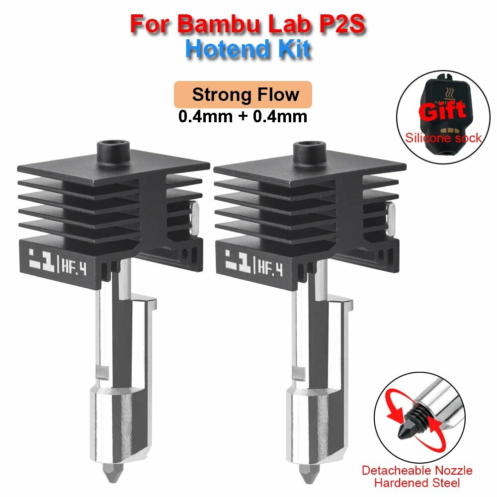 Hotend комплект для Bambu Lab P2S, Strong Flow 0.4 мм
