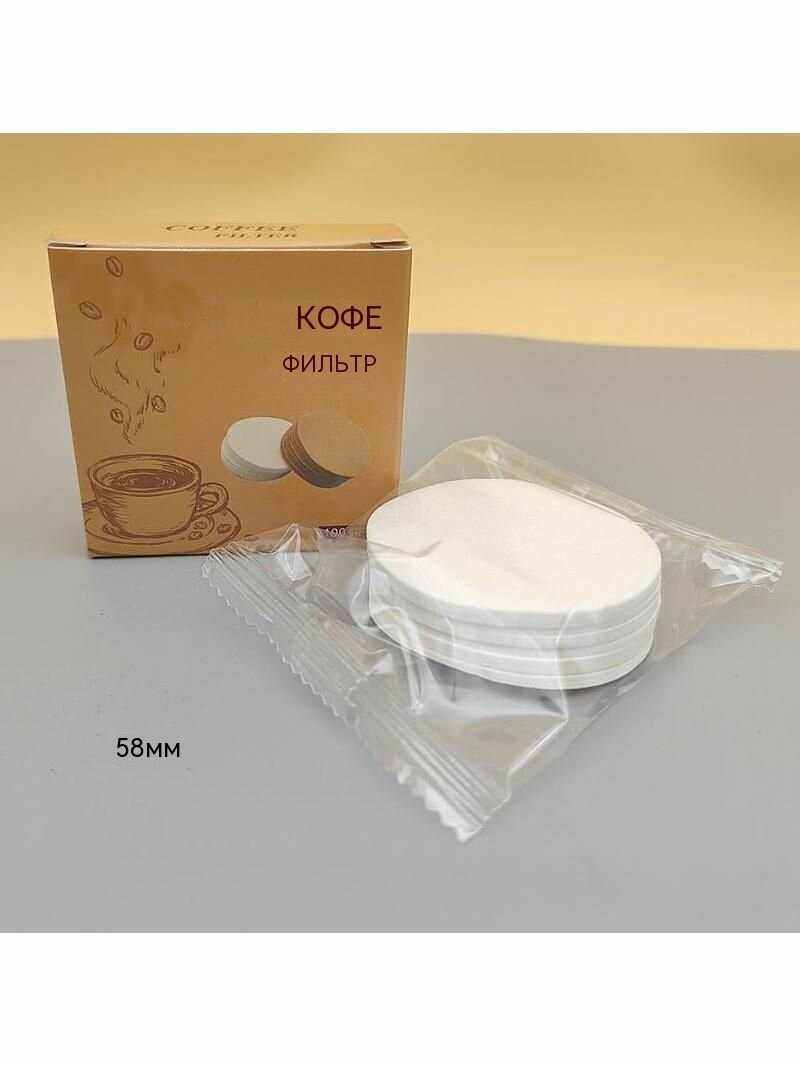 100 кусочков бумаги фильтра кофе