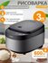 Рисоварка Philips HD3169/80, 3 л, 600 Вт, многофункциональная, черный/серый