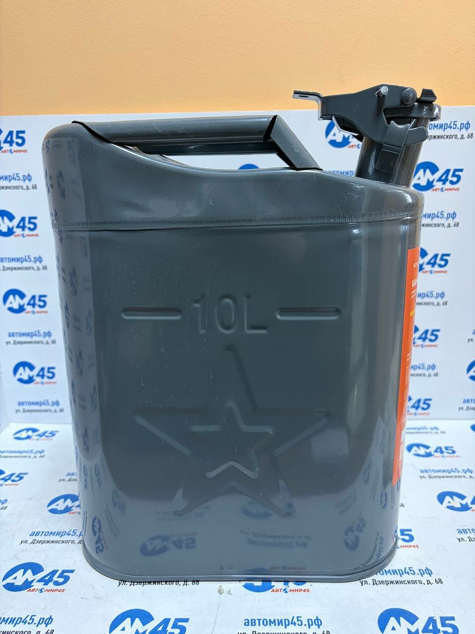 Канистра металлическая 10л Airline