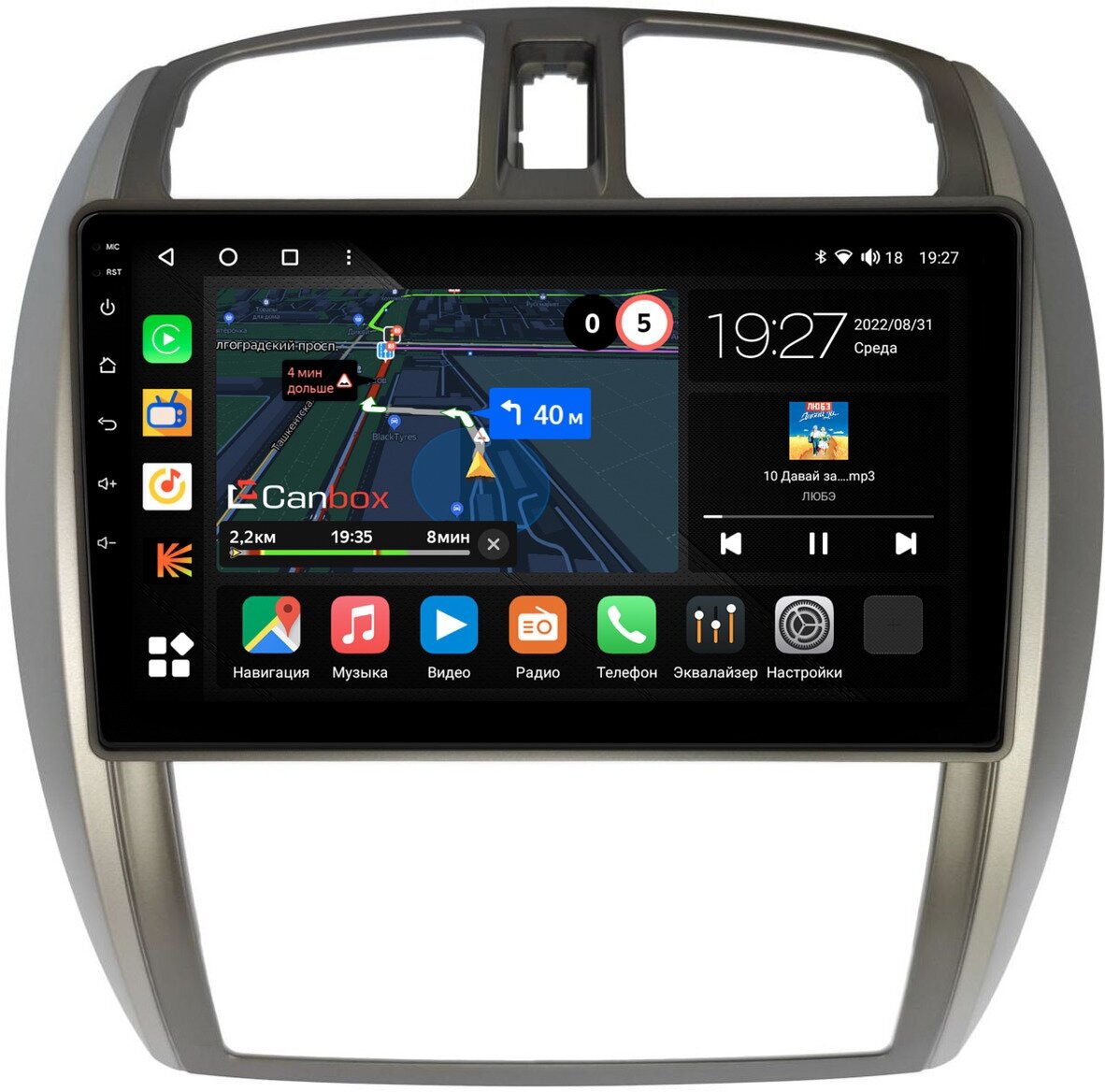 Штатная магнитола Mazda Familia (Y11) 1999-2008 (авто с климат-контролем) Canbox M-Line 4544-9-046 Android 10 (4G-SIM, 2/32, DSP, QLed)