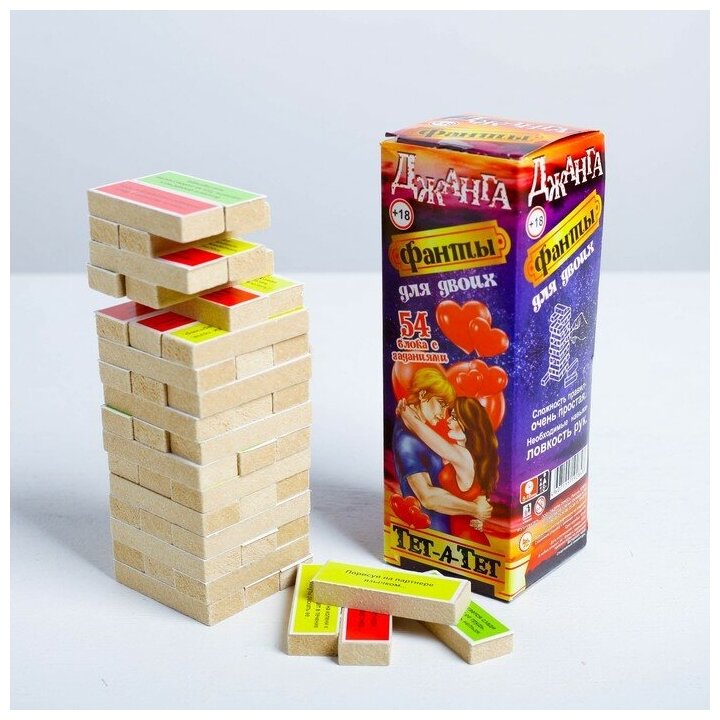 Падающая башня дженга, настольная игра для взрослых, с заданиями, 54 бруска, 18×6.5 см Задира-плюс «