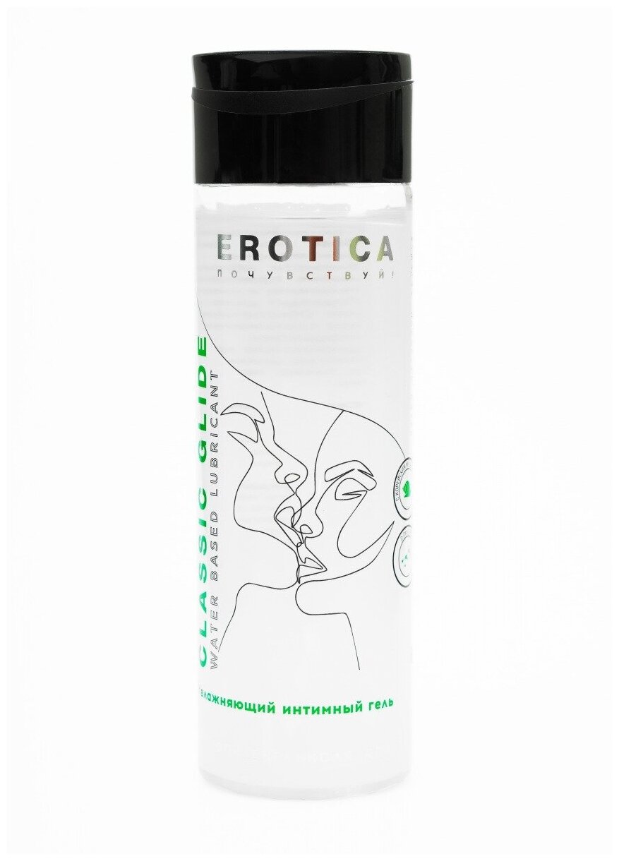 Увлажняющий интимный гель Classic Glide (200 мл)