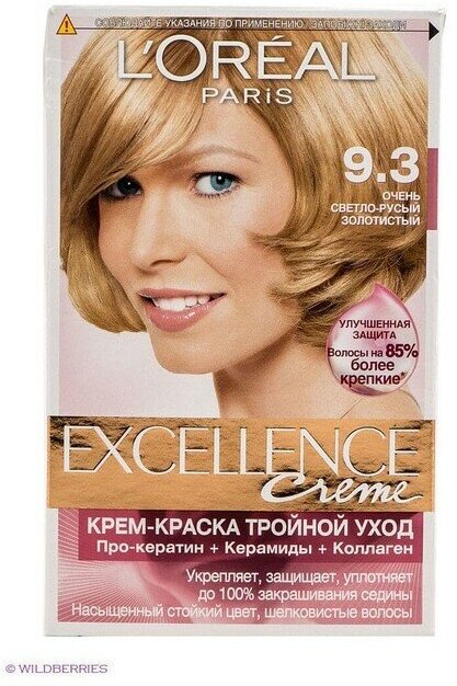 Набор из 3 штук L'Oreal Paris Excellence Крем-краска для волос 9.3 очень Светло-русый золотистый
