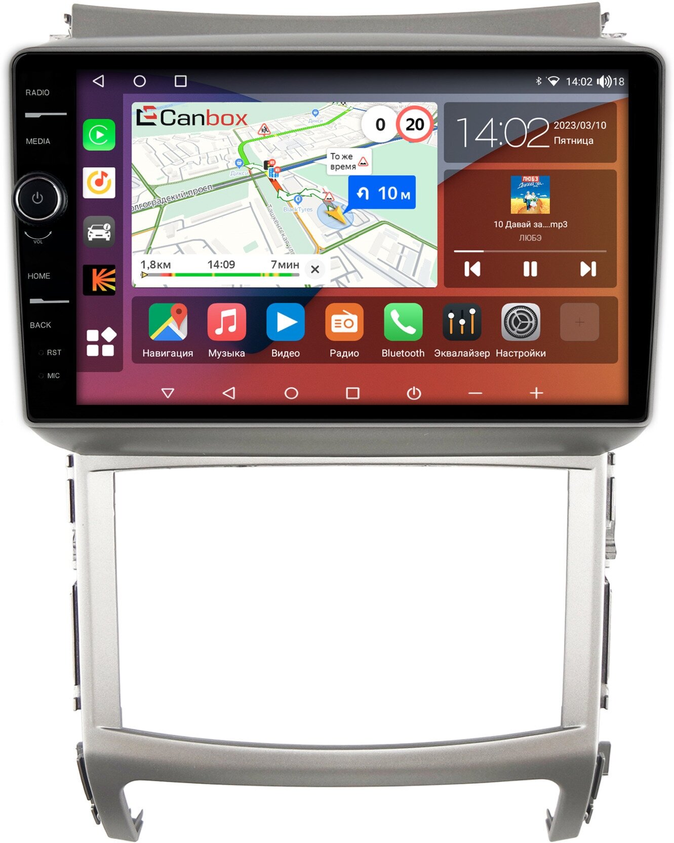 Штатная магнитола Hyundai ix55, Veracruz 2006-2015 Canbox H-Line 7845-9340 на Android 10 (4G-SIM, 8/256, DSP, QLed)