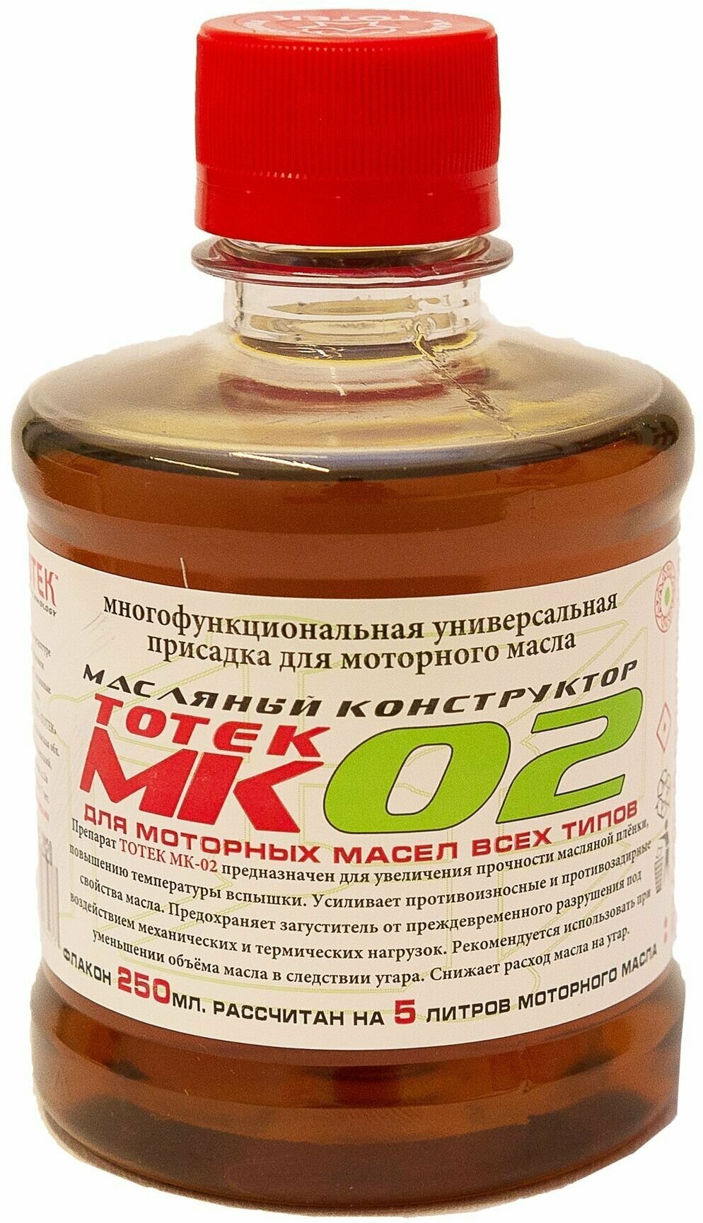 Тотек мк-02