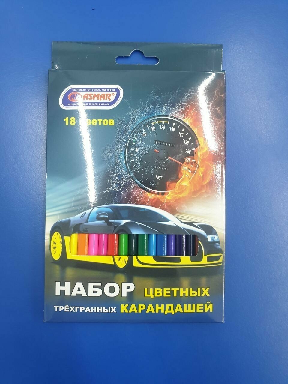 Набор цветных карандашей 18цветов (трехгранных).