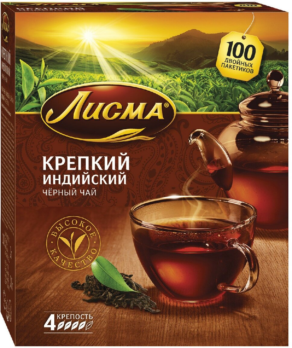 Чай лисма "Крепкий", черный, 100 пакетиков по 2 г, 201933
