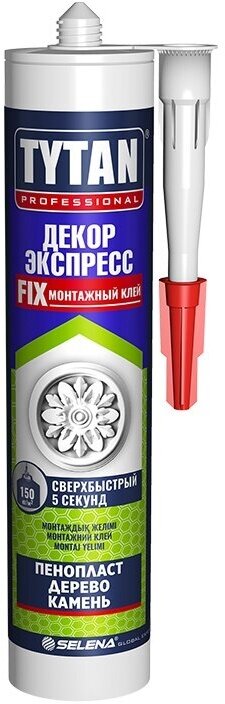 Титан Монтажный клей Декор Экспресс (310мл)