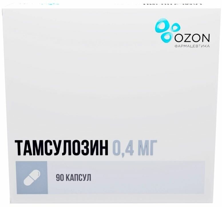 Тамсулозин, капсулы с пролонгированным высвобождением 0,4 мг, 90 шт.