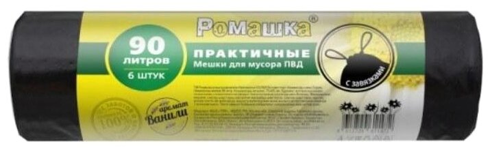 Мешок для мусора с завязками 90л 75*85 45мкн черн. рулон 6 шт. Ромашка Практичные/15