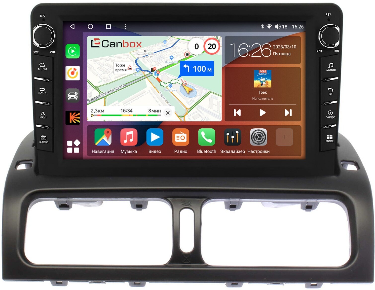 Штатная магнитола Toyota Altezza 1998-2005 Canbox H-Line 7832-9479 на Android 10 (4G-SIM, 4/32, DSP, IPS) С крутилками