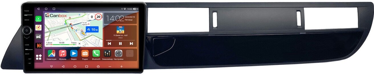 Штатная магнитола Citroen C5 2 2007-2017 Canbox H-Line 7842-9-2537 на Android 10 (4G-SIM, 4/32, DSP, QLed)