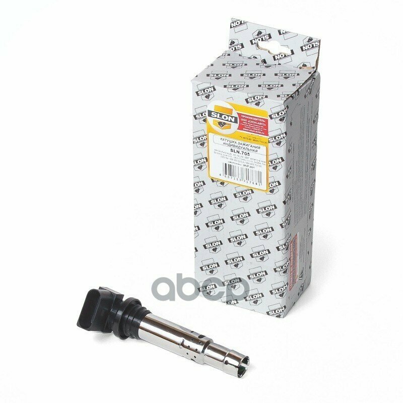 SLN.705 Катушка зажигания индивидуальная Slon арт. SLN.705