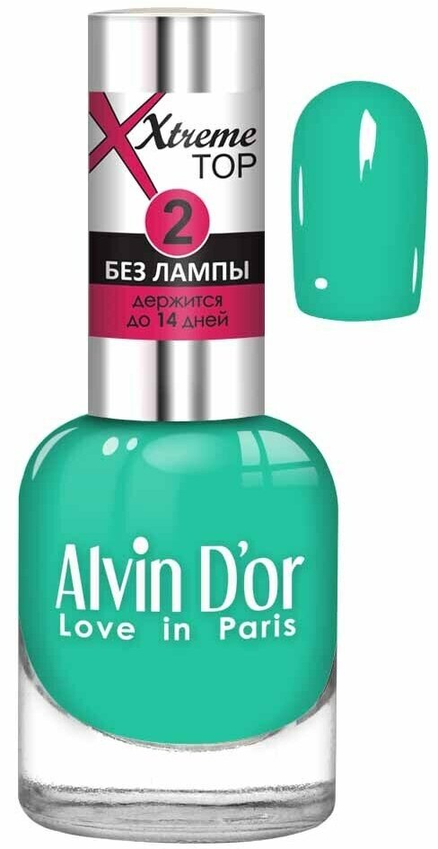Alvin D'or, Лак для ногтей Гель Xtreme extreme тон 5241