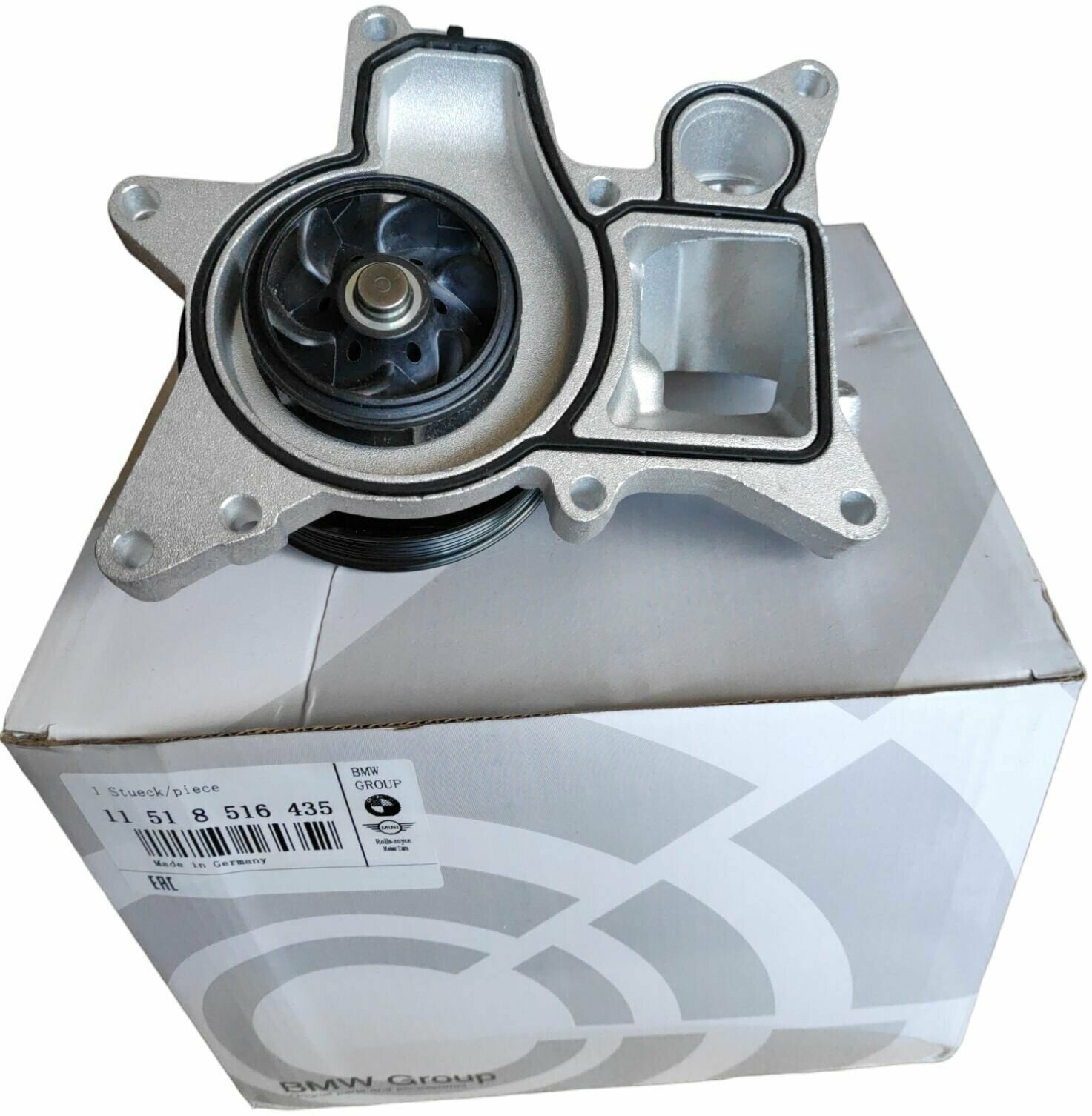 Насос водяной для БМВ / BMW X6 E71, X5 E70, 5' F10, 5' F11, 7' F01 11518516435