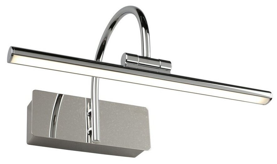 OML-24001-05 Светильник настенный светодиодный Omnilux Vasto