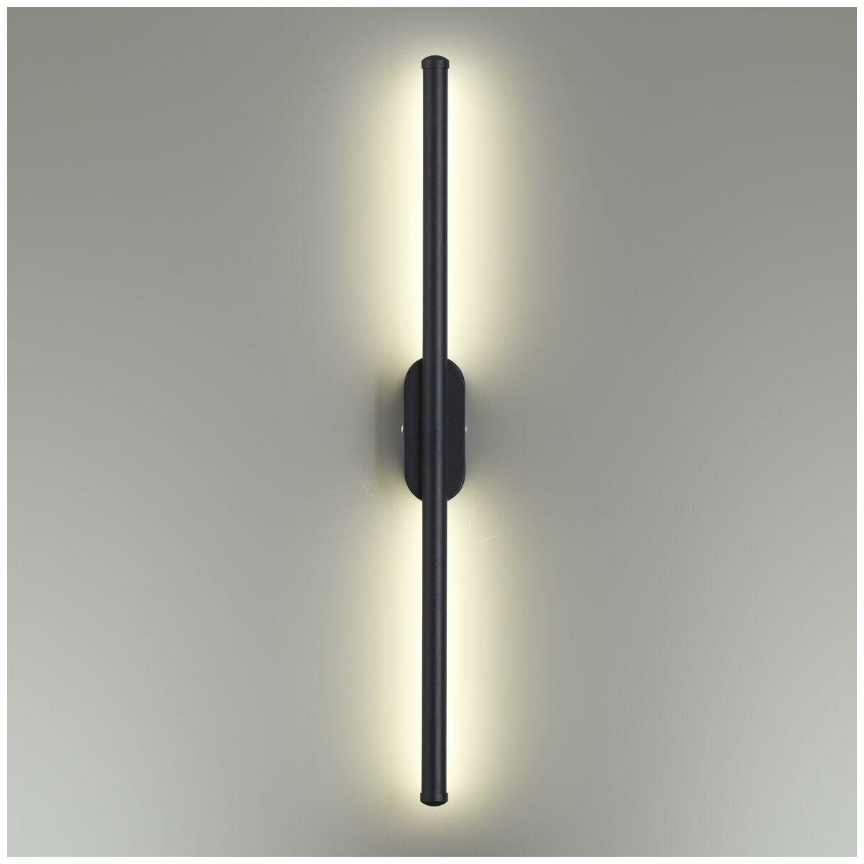 Бра Lumion Brielle 5609/10WL черный/белый светодиодное 10 Вт