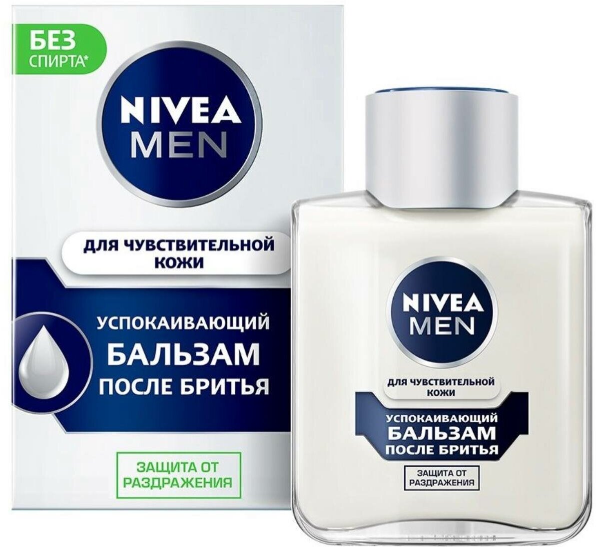 Бальзам после бритья для чувствительной кожи "Успокаивающий" Nivea, 100 г, 100 мл