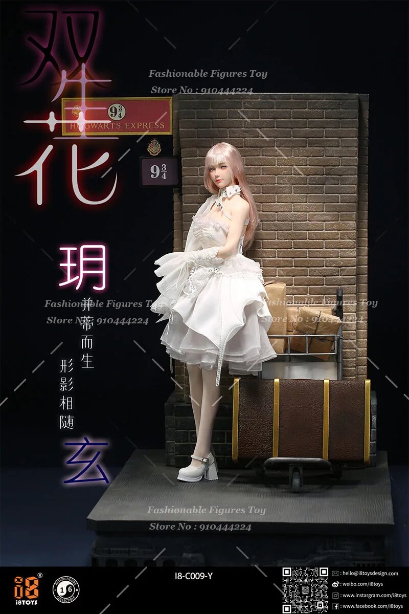 Taholicy 1/6 Twin Blossoms Xuan Yue Готическое платье для куклы I8-C009-Y