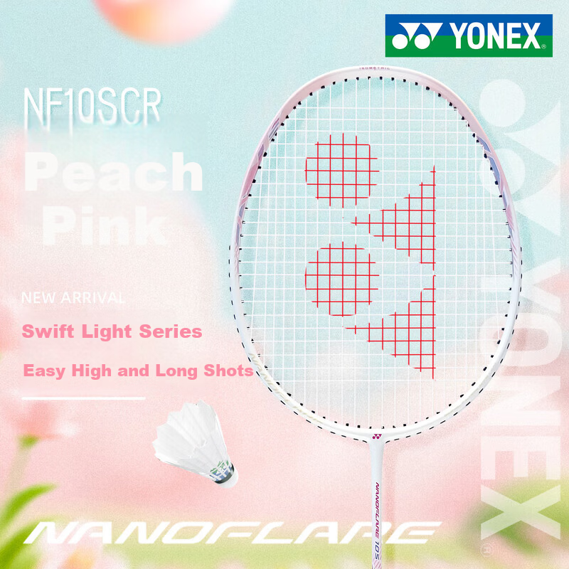 Ракетка для бадминтона YONEX Full Carbon Single Jiguang NF10S светло-розовая 4U с предварительной натяжкой и лентой