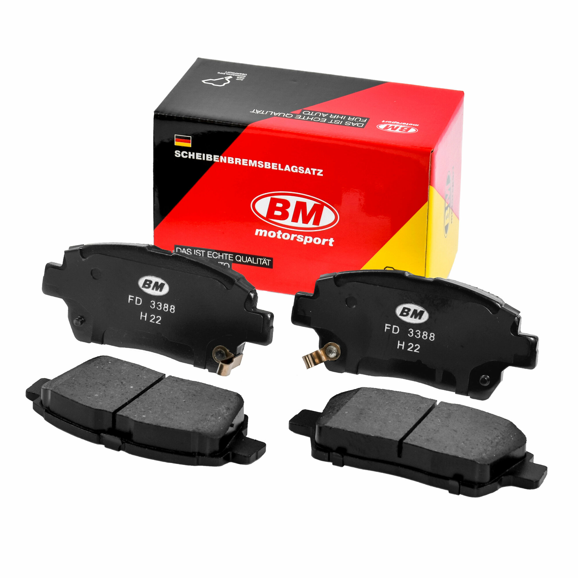 Колодки тормозные дисковые перед прав лев BM FD 3388