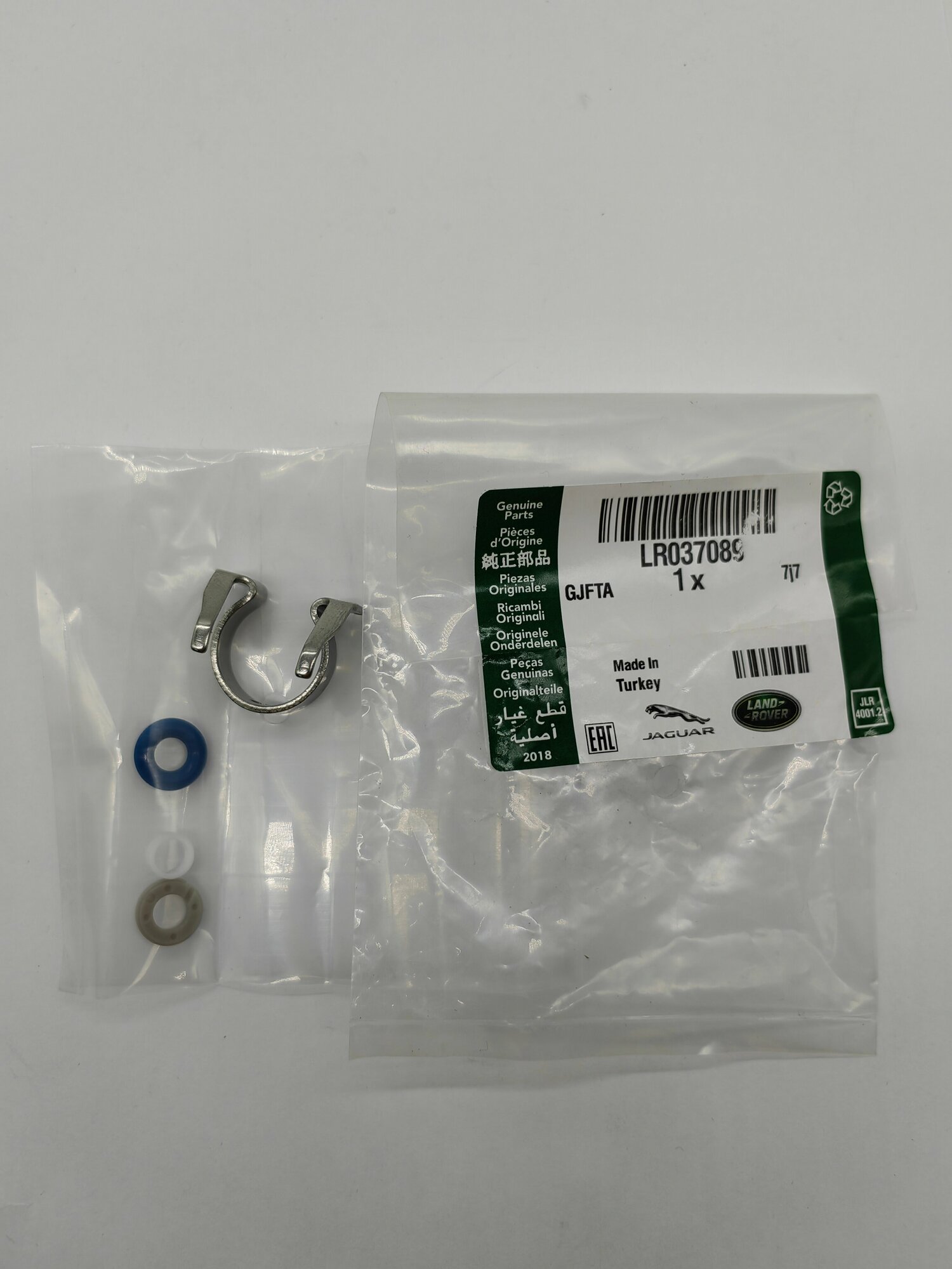 LAND ROVER Установочный комплект форсунки LAND ROVER Арт. LR037089