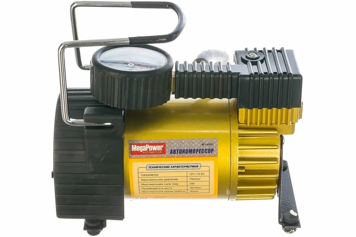 Поршневой компрессор в сумке MEGAPOWER M-14001 150PSI, 35л мин, 14А 12V