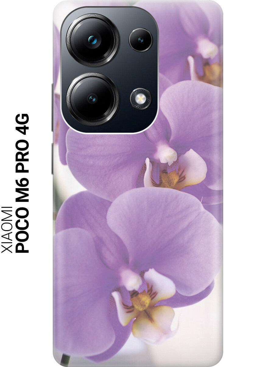 Силиконовый чехол на Xiaomi Redmi Note 13 Pro 4G / Poco M6 Pro 4G / Сяоми Редми Ноут 13 Про 4г / Поко М6 Про 4г с рисунком "Сиреневые орхидеи"