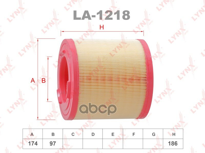 Фильтр воздушный NISSAN Cabstar(F24) 2.5D 06-13 LYNXauto арт. la-1218