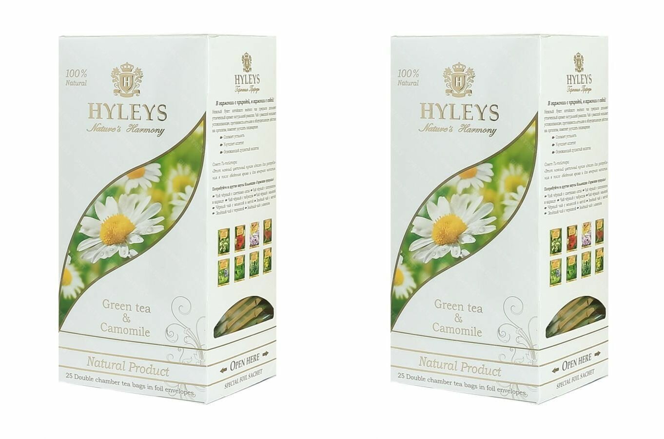 Hyleys Чай зеленый Гармония природы с ромашкой, 25 пакетиков по 1,5 г, 2 уп